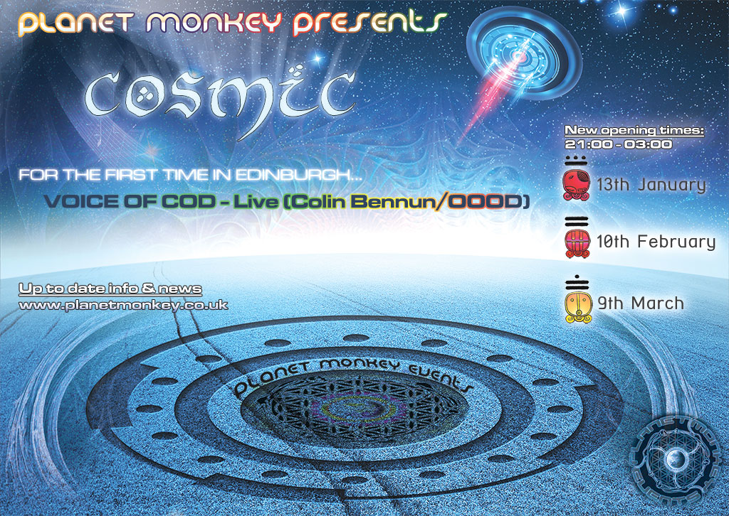 Cosmic club night artwork – George Mitropapas